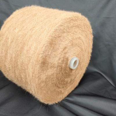 China 1.3cm NM 12/13 Polyester Nylon Feather Yarn - Imitated Mink Texture for 10GG-12GG Knitting Machines for sale