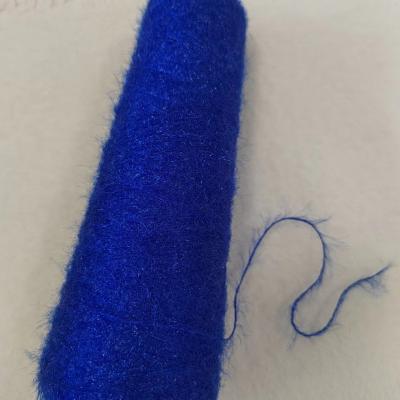 China Polyester Hair Feather Mink Yarn for Knitting - 0.3cm to 8.0cm Length Options, NM 21 to 3.5 Count Range for sale