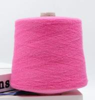 China 13NM Glittering Crystal Feather Yarn 1.3cm 100% Nylon for Sweater Scarf Crochet for sale