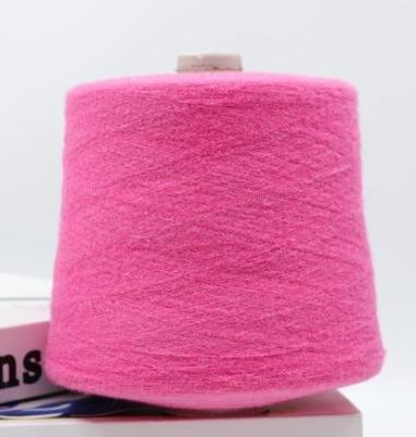 China 13NM Glittering Crystal Feather Yarn 1.3cm 100% Nylon for Sweater Scarf Crochet for sale