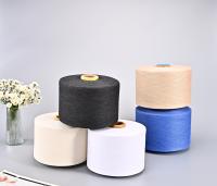 China Recycled Cotton Yarn S20 S21 for Weaving Socks and Gloves Eco Friendly for sale