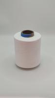 China Ne20/1 Regenerated Cotton Polyester Blended Yarn Open End Yarn for Socks Knitting for sale