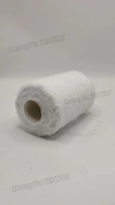 China Feather Mink Yarn 100% Nylon for Knitting Sweaters Socks Hats Gloves 0.5cm to 8.0cm for sale