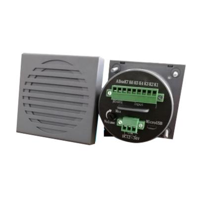 China 5W AGV Music Alarm Robot Player with RS485 RS232 CAN Interface Control 12-38V for sale