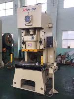 China Pneumatic Punch Machine Power Press Sheet Metal 45ton Hole Stamping Machine China Factory for sale