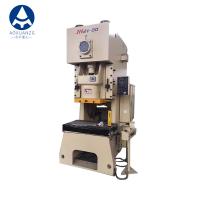 China C Type 125T 25T 45T CNC Hydraulic Punching Press Machine Automatic for sale