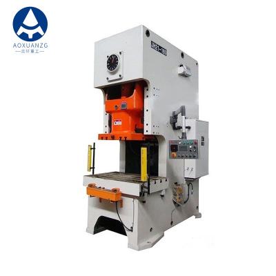 China 125T CNC Pneumatic Punching Machine Stamping Light Curtain Protection for sale