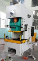 China 125T CNC Pneumatic Punching Machine Stamping Light Curtain Protection for sale