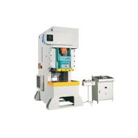 China Automatiztion Processing Compact Power Press Punching Machine High Precision for sale