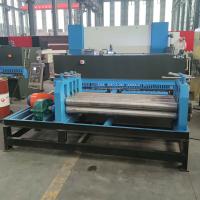 China Metal Plate Straightening Shear Cutting Machine For 4mm 2500mm Semi Automatic for sale
