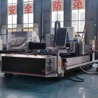 China Open Type Fiber CNC Laser Cutting Machine Metal 3015 1000W Router Laser Cutting Machine for sale