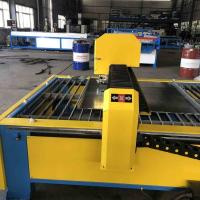 China 3000x1500 Mm Plasma Cutting Machine 63A Stepper Motor Type for sale