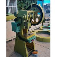 China High Efficiency Press Punching Machine For Steel Metal Shape Forming J23-200 for sale
