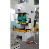 China Jh21-80 Aluminum Foil Container Pneumatic Punching Machine 80T for sale