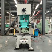 China Aluminium Foil Container Pneumatic Punching Machine 63T Semi Auto With Feeder for sale