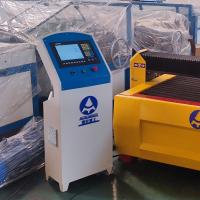 China 120A Desktop Plasma Cutting Machine For 20mm Thickness Metal Flame Cutting Carbon Dioxide Cutting for sale