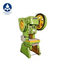 China Mechanical Punching Machine Punch Press Durable And Heavy-Duty 100T Dry Friction Clutch for sale