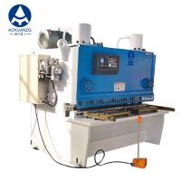 China E21S Hydraulic Guillotine Shearing Machine 16X1600mm for sale