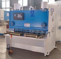 China Metal Sheet Plate Shears CNC Hydraulic Guillotine Cutter E21s 16X1600mm for sale