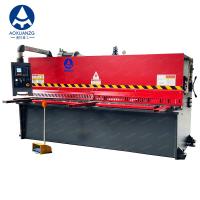 China 4*2500mm Cutting CNC Hydraulic Guliitine Shearing Machine With  E21S Metal Plate Cutter for sale