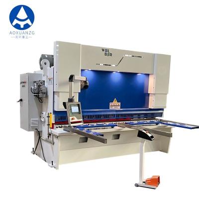 China QC11K-12*2500 Hydraulic Guillotine Shearing Machine with Delem DAC310T Auto Shear Angle Adjustment for sale