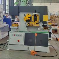 China Q35Y-20 Hydraulic Combined Punching And Shearing Machine 20mm Sheet Metal Plate Multi-Function for sale