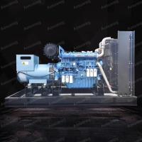 China 30KW Diesel Generator Set For Sale With Strong Power And Fuel-Efficient Price for sale