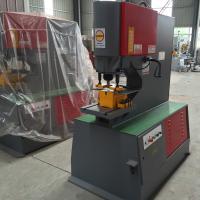 China Multifunctional Punching, Bending, Shearing, Square Bar And Round Bar Cutting Hydraulic Ironworker for sale