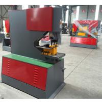 China Multifunctional Punching, Bending, Shearing, Square Bar And Round Bar Cutting Hydraulic Ironworker for sale