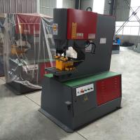 China Multifunctional Punching, Bending, Shearing, Square Bar And Round Bar Cutting Hydraulic Ironworker for sale