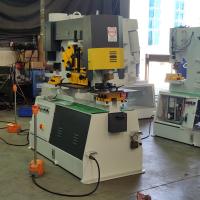 China Q35Y-20 Ironworker Heavy Duty Combined Punching And Shearing Machine 22mm Thickness for sale