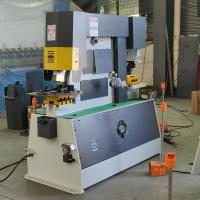 China Q35Y-20 Ironworker Heavy Duty Combined Punching And Shearing Machine 22mm Thickness for sale