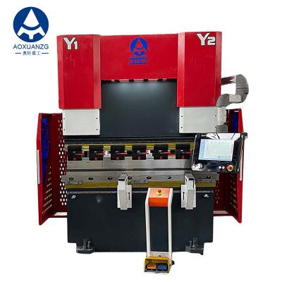 China 4 Axis 1600MM Hydraulic Press Brake Customized CNC Bending Machine With 300KN HK58T for sale