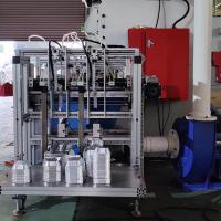 China Round Square Aluminum Foil Lunch Food Box Pneumatic Punching Machine High Speed for sale