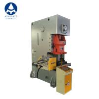 China JH21-25 Small Pneumatic Punching Machine High Speed Precision Automotive Stamping Metal Drawing for sale