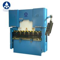China 40T 1600mm Long CNC Metal Steel Plate Press Brake With Torsion Bar E21 Controller for sale