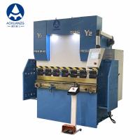 China 6mm Thickness Metal Sheet CNC Hydraulic Bending Machine 1600mm Press Brake 80T for sale