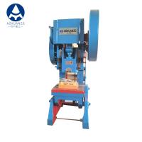 China 63T Punching & Stamping Machine Mechanical Punch Press Cast Iron Production Line for sale