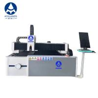 China Good Price 3000*1500mm Laser Cutting Machine 1.5kw Fiber Laser Cutter For Metal Steel Plate for sale