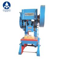 China Good Price Adjustable Stroke Mechanical Power Press 25T 40T 80T 100T 160T Punching Machine for sale