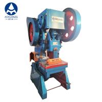 China 80T Adjustable Stroke Punch Metal Parts Production Fully Automatic Mechnical Press Machine for sale