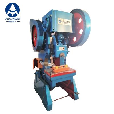 China 80T Adjustable Stroke Punch Metal Parts Production Fully Automatic Mechnical Press Machine for sale