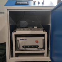 China Metal Plate CNC Laser Cutting Machines 6000w 3000mm Tube 100m/Min for sale