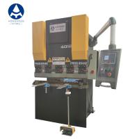 China E21 Controller Aluminium Press Machine Sheet Metal Hydraulic Press Brake Folding Machine 3kw 1600mm for sale
