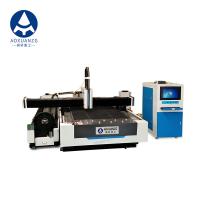 China CNC Laser Cutting Machine Metal 3015 6KW Router Tube & Plate Laser Cutting Machine for sale