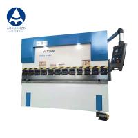 China Automatic Hydraulic Press Brake Machine E21 40T 2500MM For Stainless Steel for sale