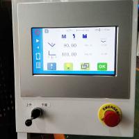 China TP10S 160T 3200mm Hydraulic Bending Press Brake Machine Large Color Screen for sale