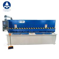 China 2500mm Hydraulic Swing Shearing Machine Cutter 16times/Min With E21 Controller for sale