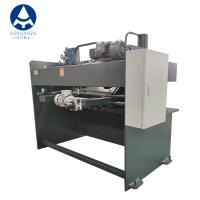 China QC11Y-8X2500 8mm Hydraulic Guillotine Shearing Machine Metallic Processing Machinery for sale