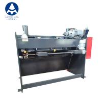China CNC Hydraulic Guillotine Shearing Machine , Hydraulic Metal Shear QC11Y-6*1600 for sale